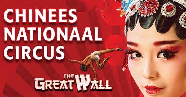 Met korting naar het Chinees Nationaal Circus? - Tripper.nl